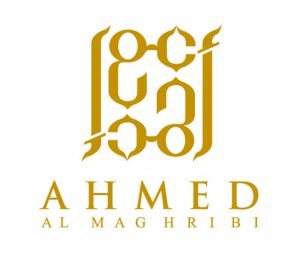 Kalba Mall – Shopping Mall