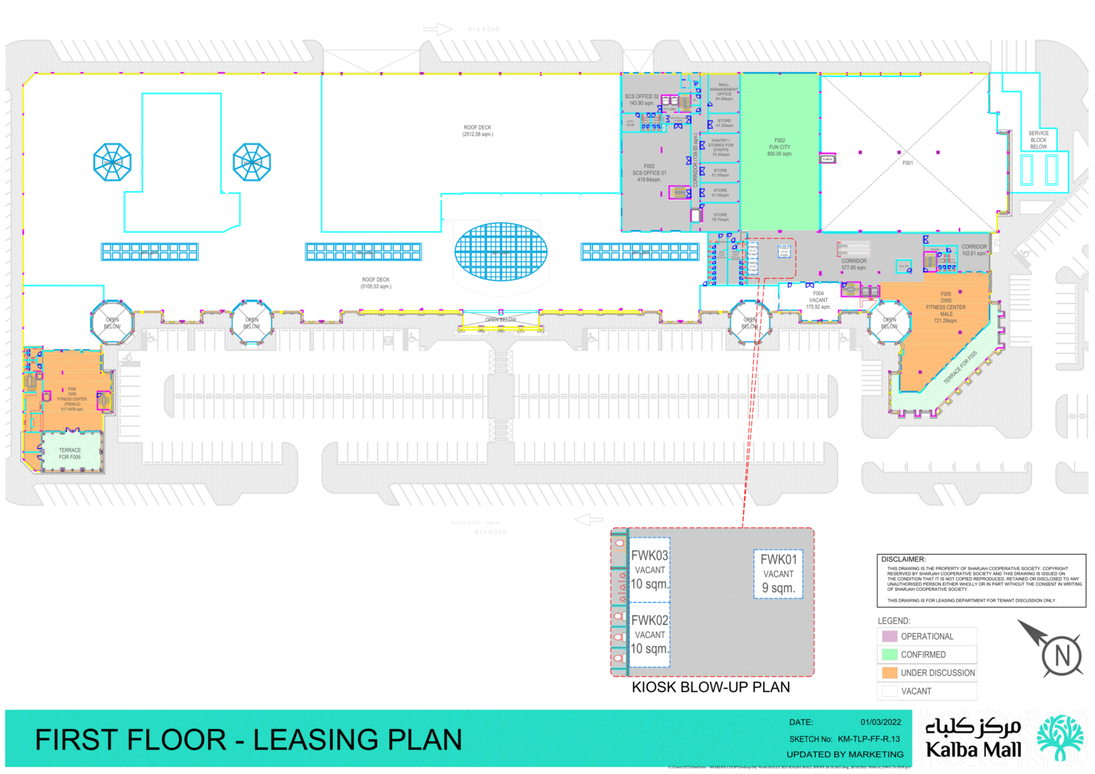 Store Locator – Kalba Mall