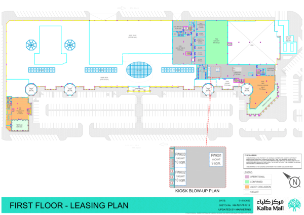 Store Locator – Kalba Mall